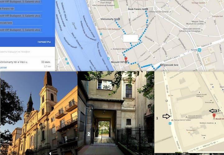 Budapest Promenade - Magenta Room - Budapest