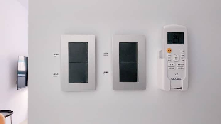 Micasa信義 | #7 | Modern And Cozy Designer Apt. - Taipei