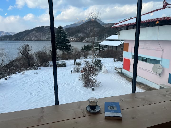 모두가 호수집, 스테이오별 횡성 - South Korea