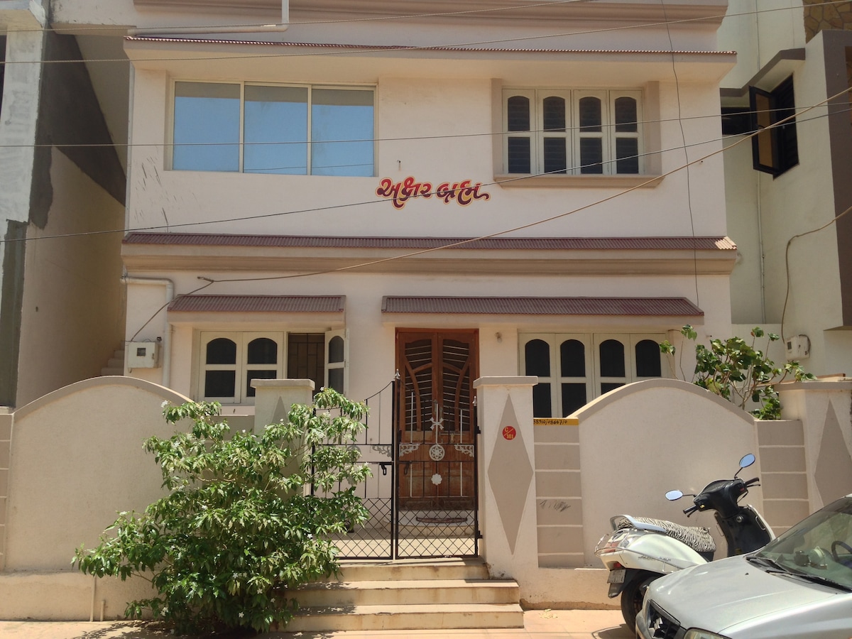 Bhuj Vacation Rentals | Airbnb