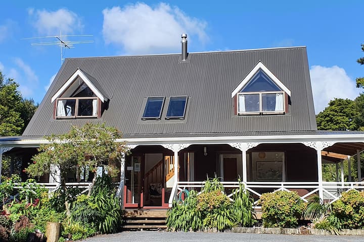 Private House, Short Walk To Russell, Sea View. - Russell