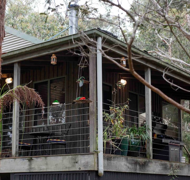 Koala Cottage - Cape Otway Lightstation, Cape Otway
