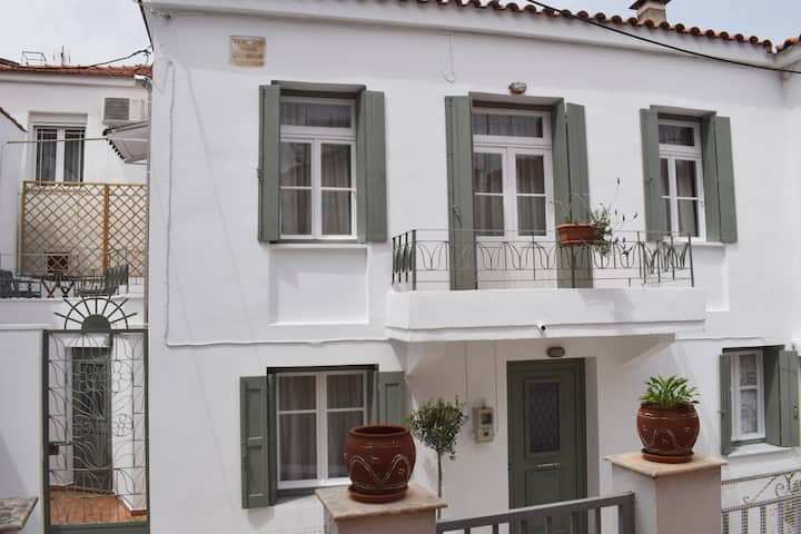 Théros / Θέρος Home - Skiathos