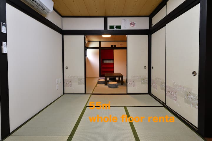 まちでくらす天下茶屋−3 - Osaka