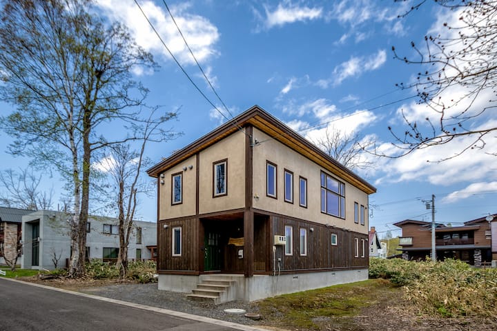 Cocoa Niseko - Niseko