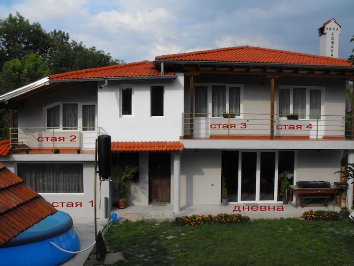Villa Bojana, Room Iv, Troyan - Troyan