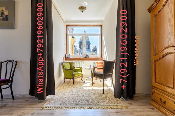 Na Krishe Peterburga Apartments - Sankt Petersburg