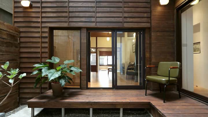 Japanese Vintage House For 6 Guests - Tainan City