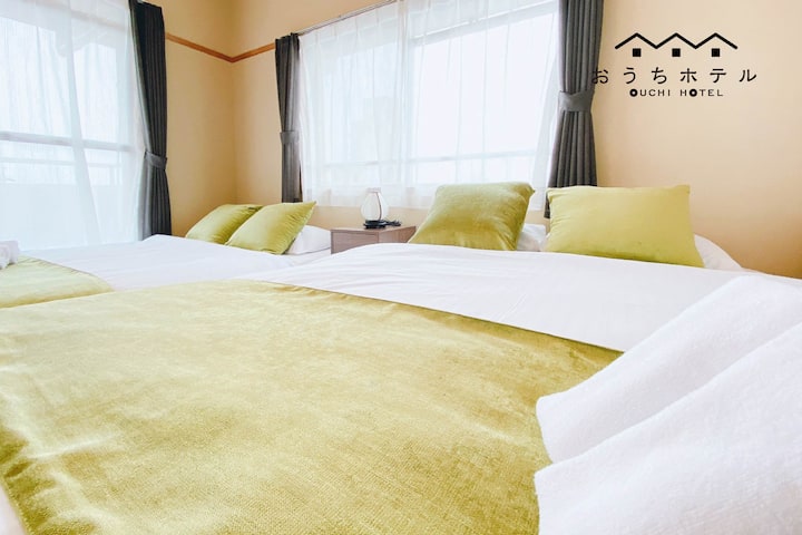 Hg41 Cute 3br Apt 12+10min Train+boat To Miyajima - Iwakuni