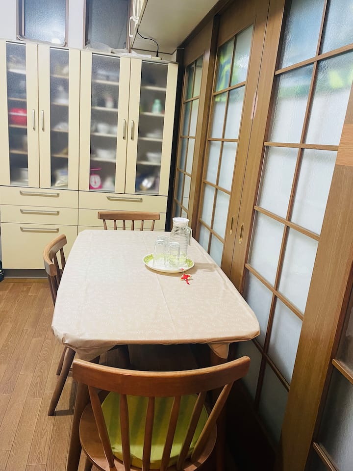 一叶轩 東京民宿 One-leaf House 免费Wifi离车站5分钟 成田机场和羽田机场巴士直达 - Tokyo
