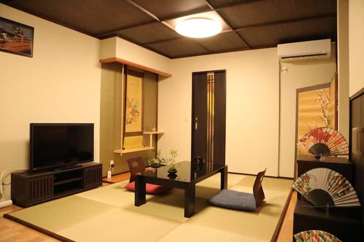 Ichijo Ann /3br Renovated /5pp/free Wifi - Kyoto