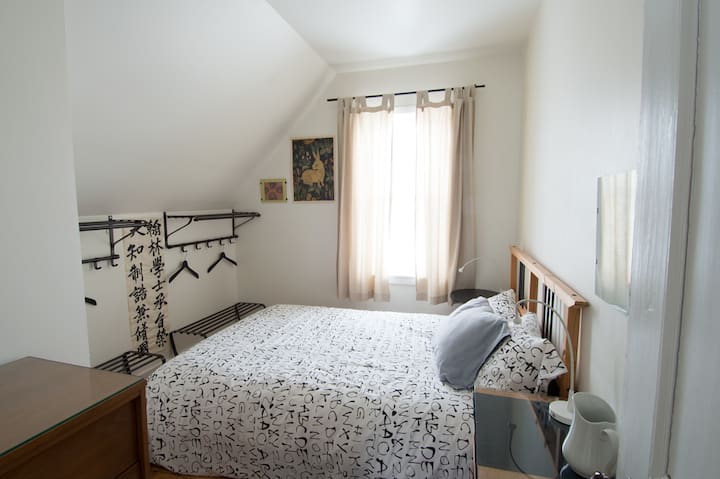 Dans La Maison à La Porte Jaune,  1+1+1 - Caraquet