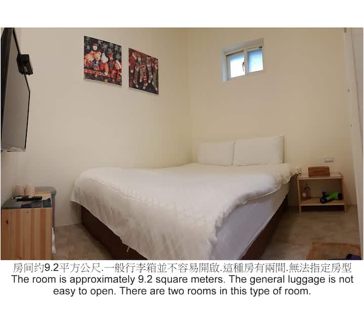 超值小小雙人房 · 宜蘭羅東夜市 幸福Yes民宿b&b旗艦館 (合法住宿編號0235號) - 冬山鄉