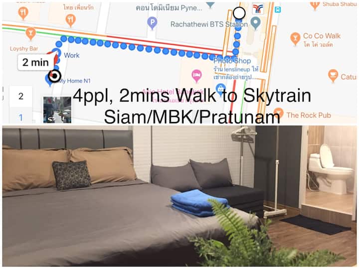 2minutes Walk To Bts N1 Station, Siam/mbk/platinum - Bangkok