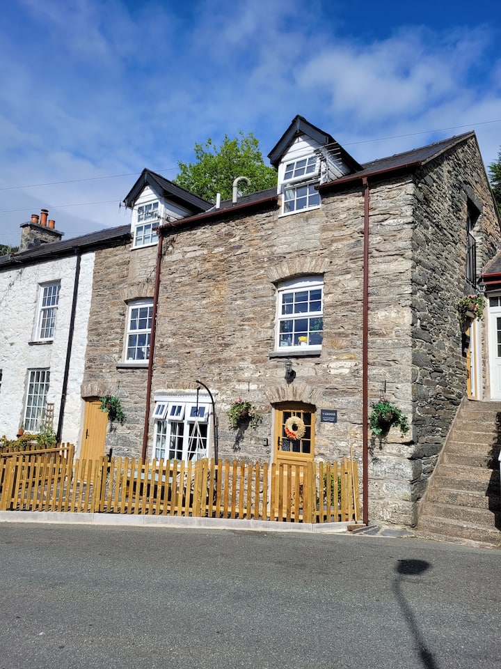 The Granary Corris Edge Of Snowdonia National Park - 마킨레스