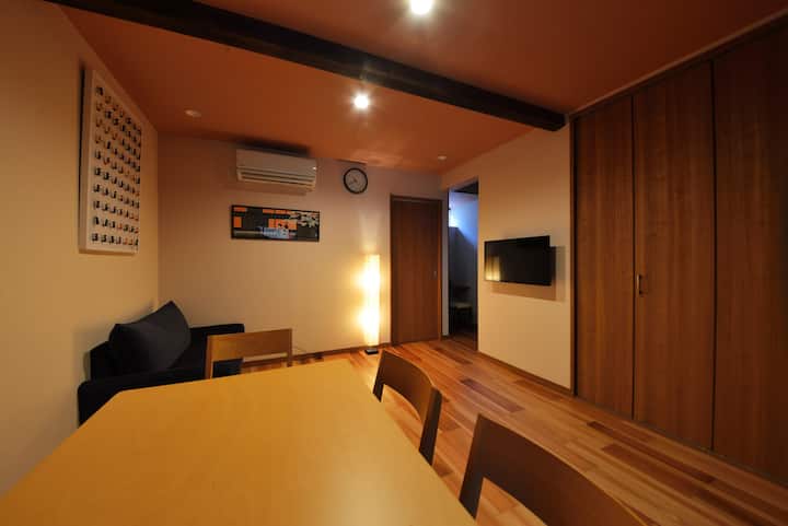 Eisukeya In Gion - Kioto
