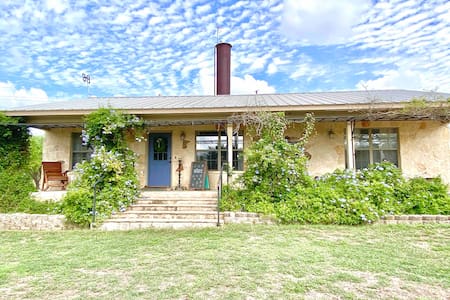 Gruene Historic District Vacation Rentals & Homes - New Braunfels, TX ...