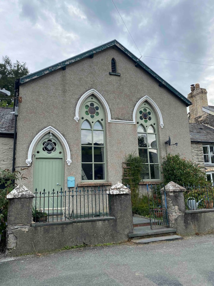 The Chapel - Machynlleth