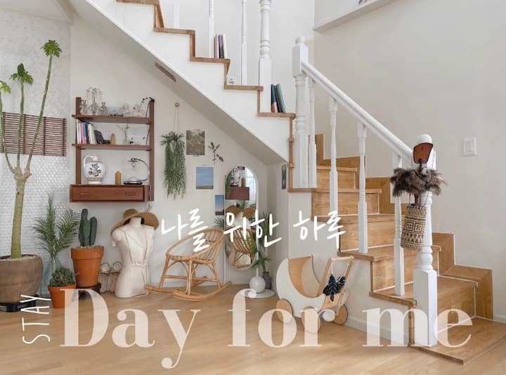 나를위한하루_day For Me - Jeju-si