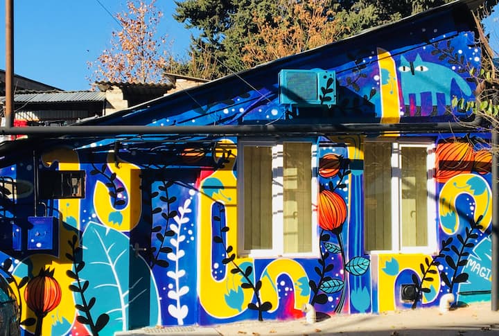 Magic Home - Tbilisi