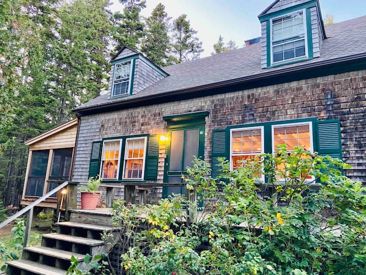 A Private Getaway By The Sea With Ocean Views And Close To Town. - Bar Harbor