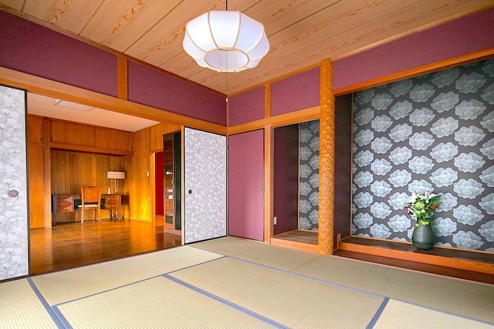 -Max 15ppl- Located In Mysterious Karst Landscape - Kitakyushu