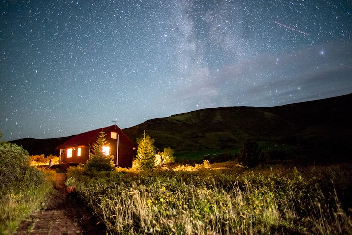 Sól Við Brunná Holiday House Kirkjubæjarklaustur - Islândia