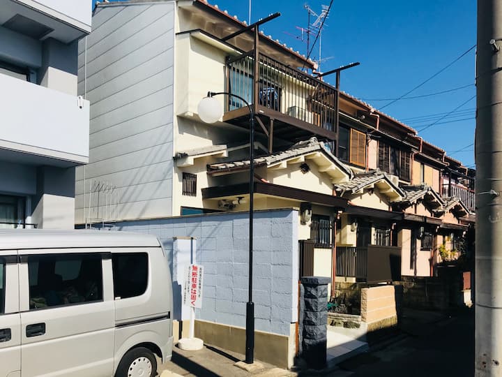 小川旅馆 （Ogawa Guesthouse） 小川ゲストハウス - Kyoto