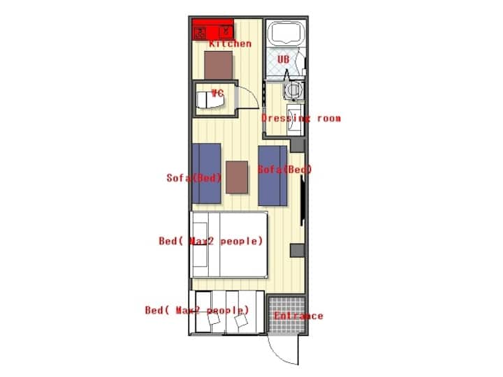 Cozy House,easy Access To Namba And Umeda! - Japan