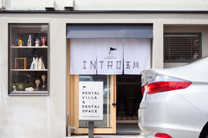 『Intro Tamagawa』　One Group Per Day. - Kanazawa