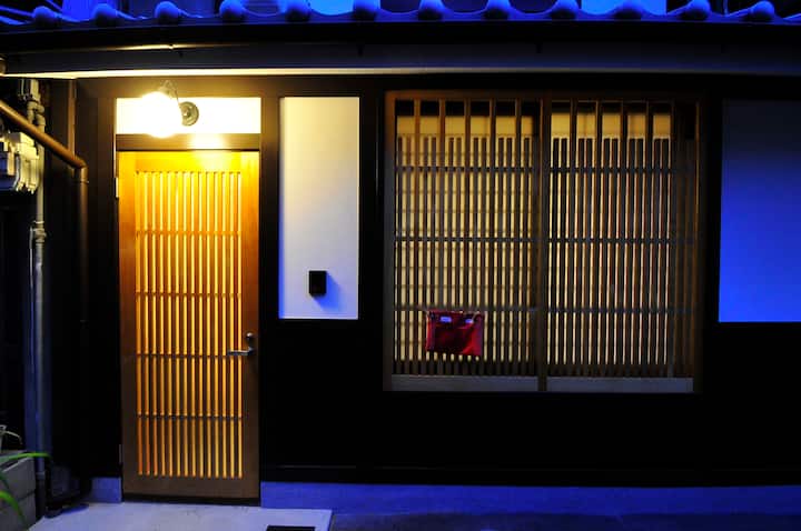 Ichijo Ann /3br Renovated /5pp/free Wifi - Kyoto