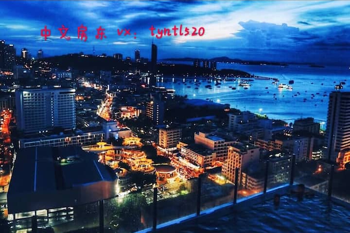 芭堤雅Thebase两室两卫海景套房 - Pattaya City