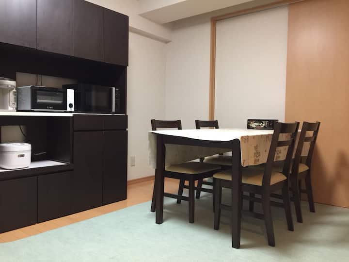 It  Is Four Minutes Form  Togoshi Station - Shinagawa