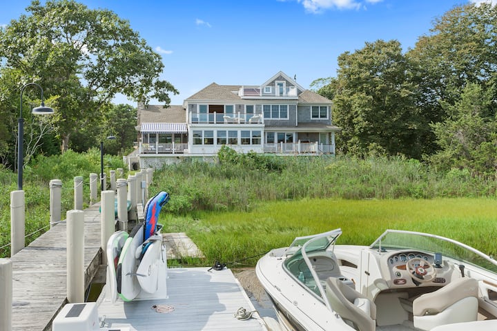Hampton's Waterfront Retreat - Westhampton, NY