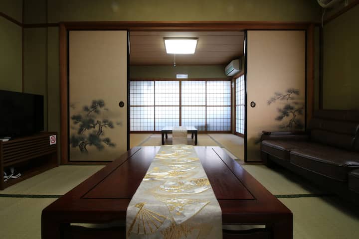 Hikari No Yado    Includes Jpy5,000coupon To 31jan - Anan