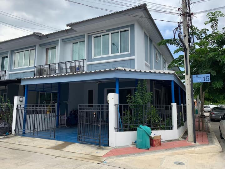 Dream Deluxe Sweet Home - Bang Yai