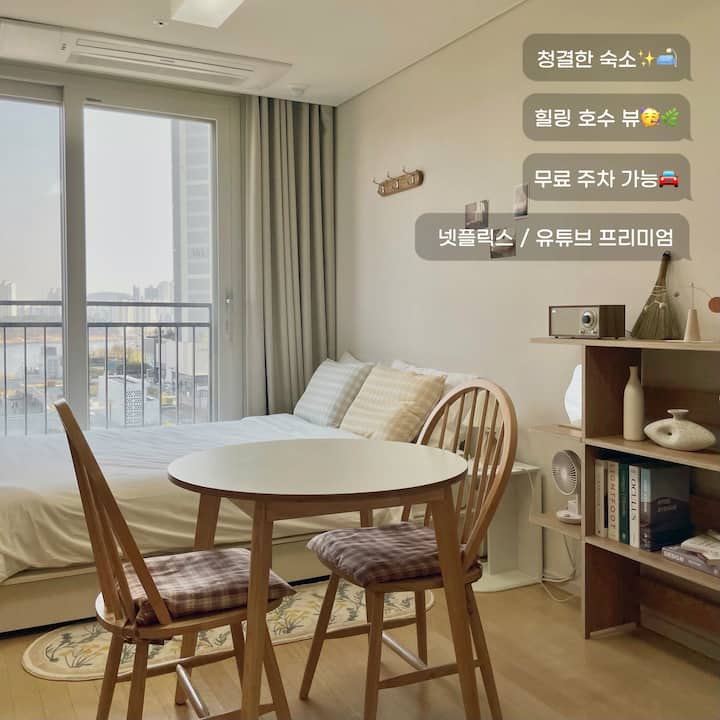 Alojamientos con acceso al lago en Cheongju-si - Provincia de ...