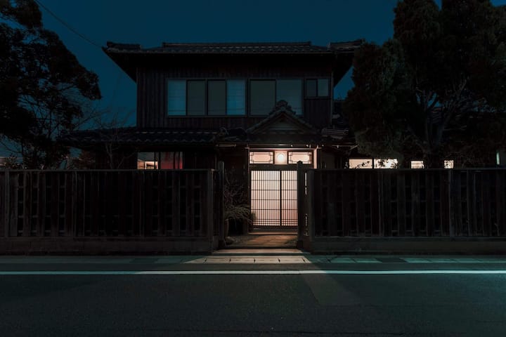 Yonemuraya, The Restored Japanese Style House - Matsue