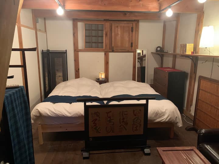 一棟貸切古民家蔵宿 - Tsu