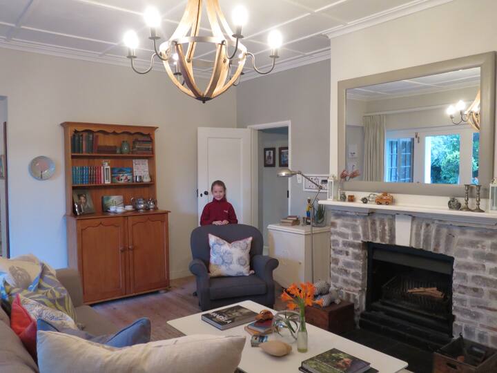 Cape Town Family Home With Lovely Garden. - Claremont
