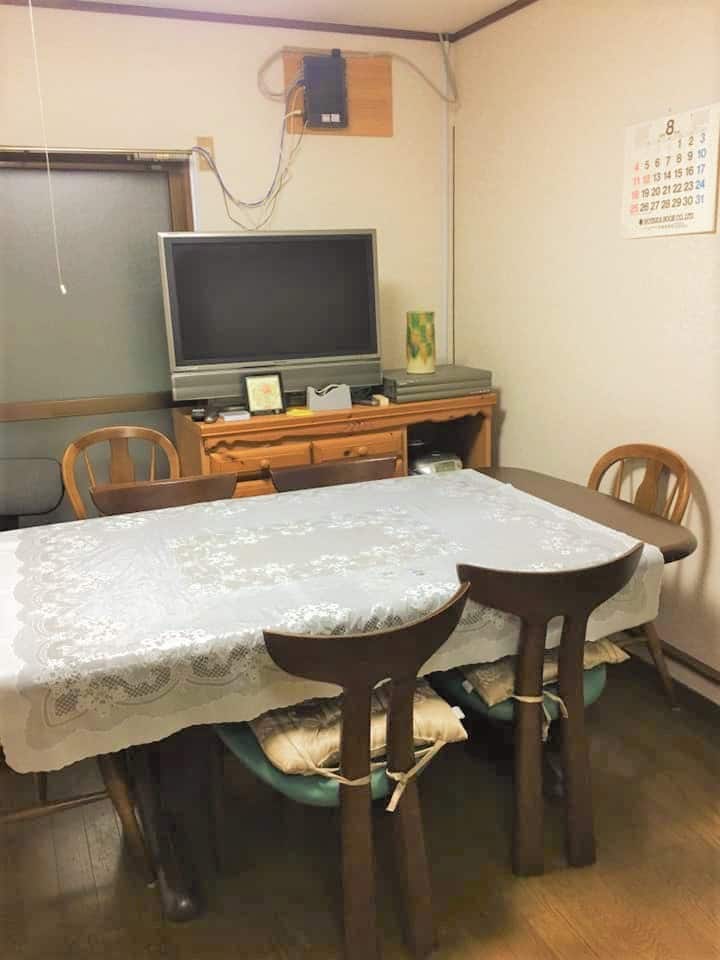 Rumah Kyoto Yu Is Your Home In Kyoto - Kyoto