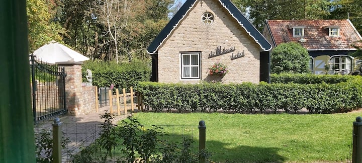 Intimate Holiday Home In Veere In Zeeland - Vrouwenpolder