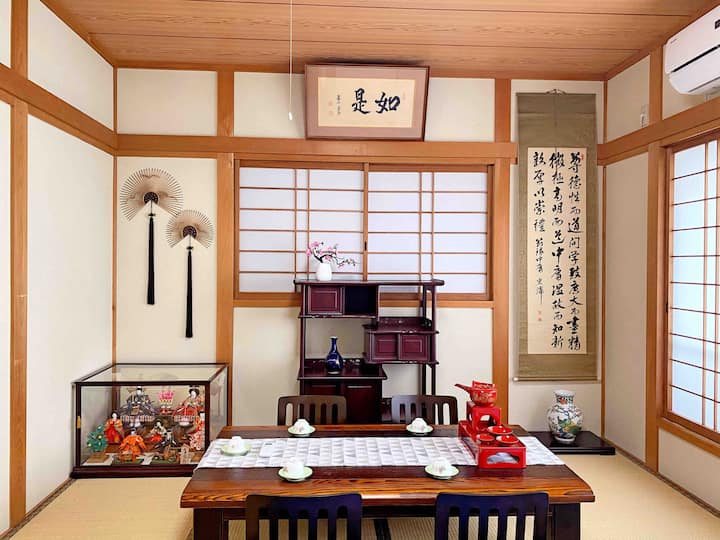 ❤️5min Tengachaya Station(天下茶屋)janpanese-style - Japan