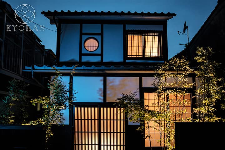 New Open** Kyoto Sta. 5 Mins Walk**kyoran Quality - Kyōto