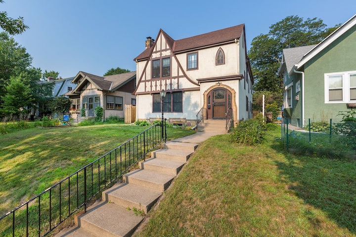 English Tudor Private Duplex, Close 2 Everything! - Minneapolis, MN