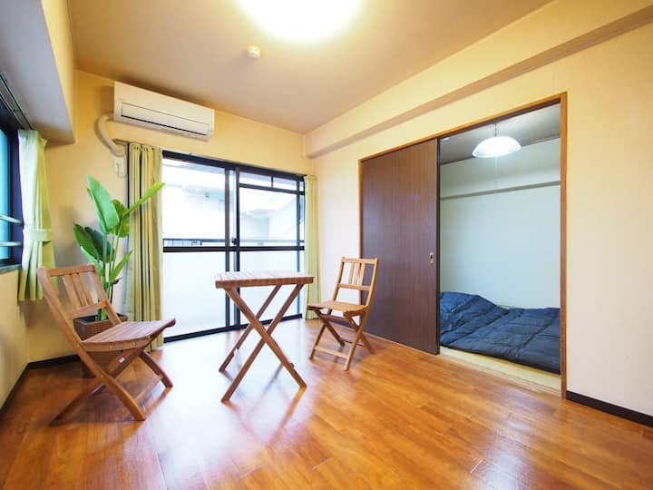 Nest 3mins To The Nearest Subway. Free Wifi Rm 401 - 愛知縣
