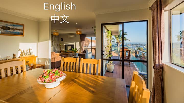 Large Group Accomodation With A View - Auckland