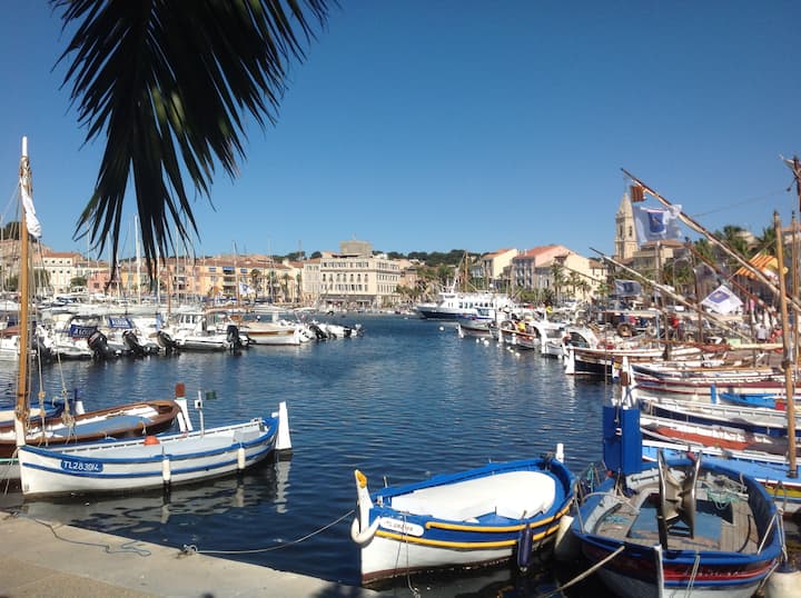 Appartement T2 Avec Grande Terrasse à Sanary - Sanary-sur-Mer