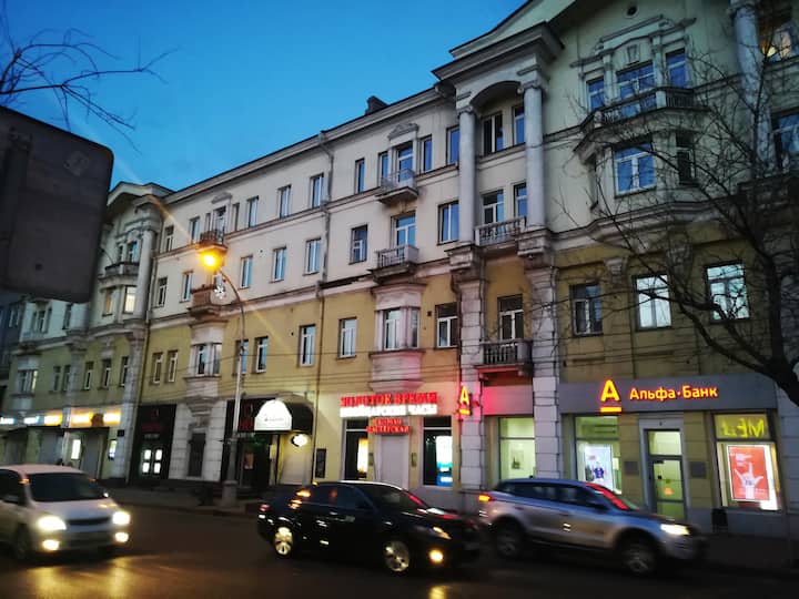 Апартаменты Like Home Богдана Хмельницкого 1 - Иркутск