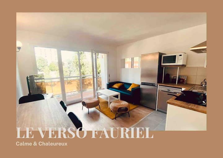 #Le Verso Fauriel - Calme Au Cœur De Saint-etienne - Saint-Étienne